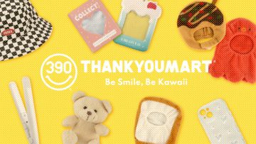 リンクス梅田|LINKS UMEDA | サンキューマート